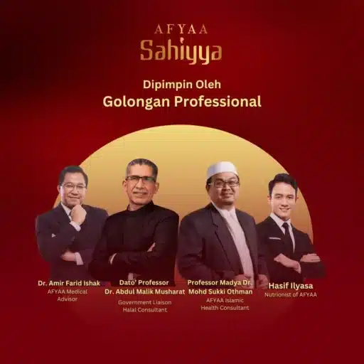 Afyaa Sahiyya - Minuman Botani 7 dalam 1 Pertama di Malaysia